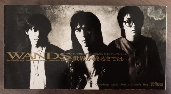 WANDSが新メンバーで再始動！バンド名の由来とは？ | QUIZ JAPAN